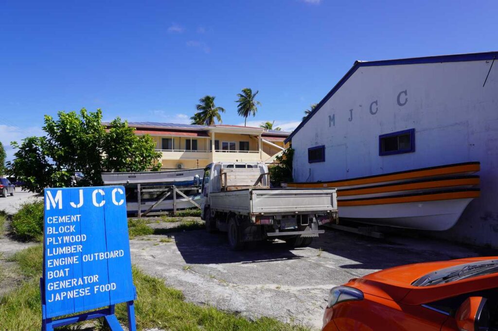 MJCC ホームページ リニューアルしました！ | MJCC